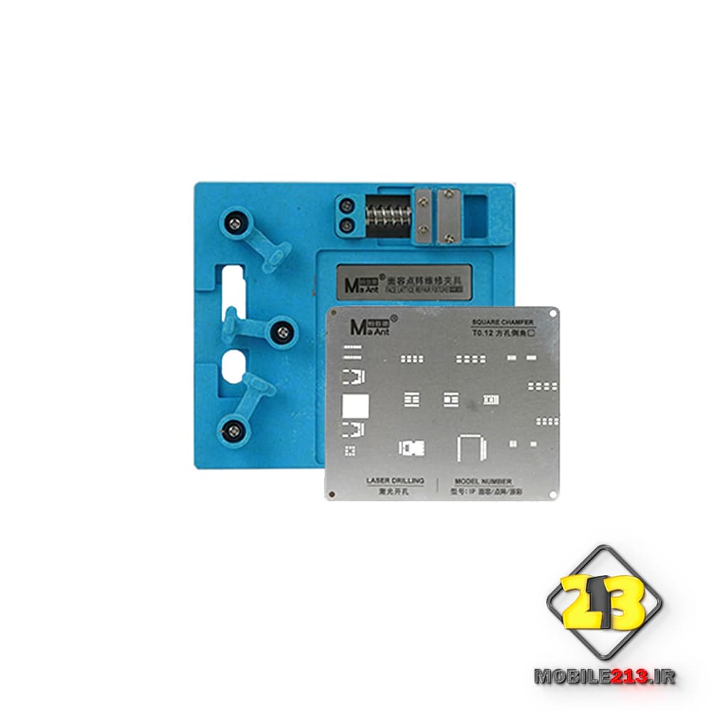 گیره و شابلون فیس آی دی MaAnt MR-01 |گیره و شابلون Face iD|موبایل 213
