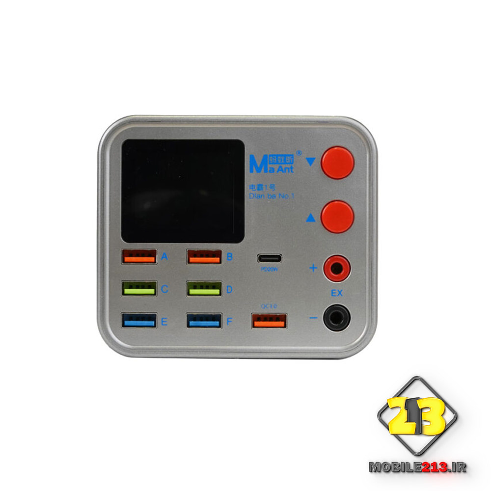 مولتی شارژر MaAnt Dianba NO.1 - موبایل 213 | ابزار تعمیرات موبایل| لوپ ...